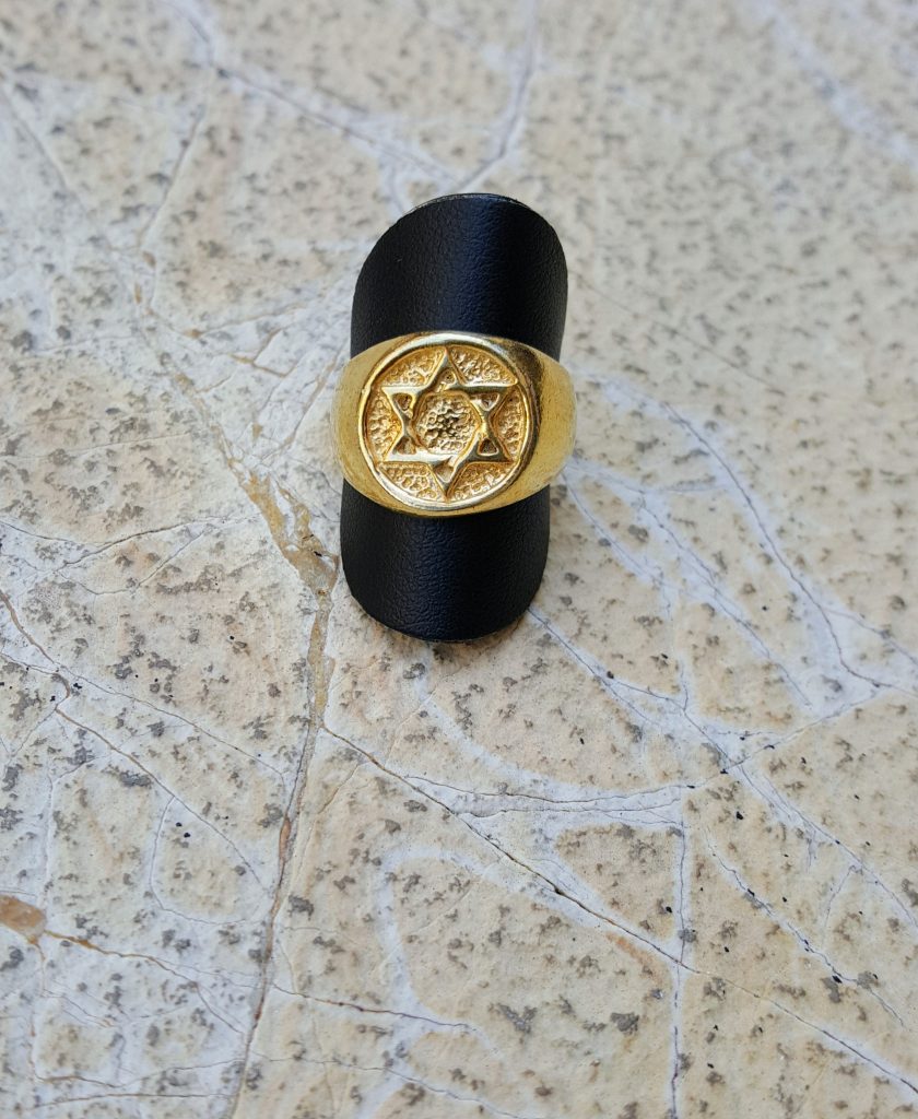 18k solid Gold Star of David Ring, jewish rings, Judaica, Bible ...