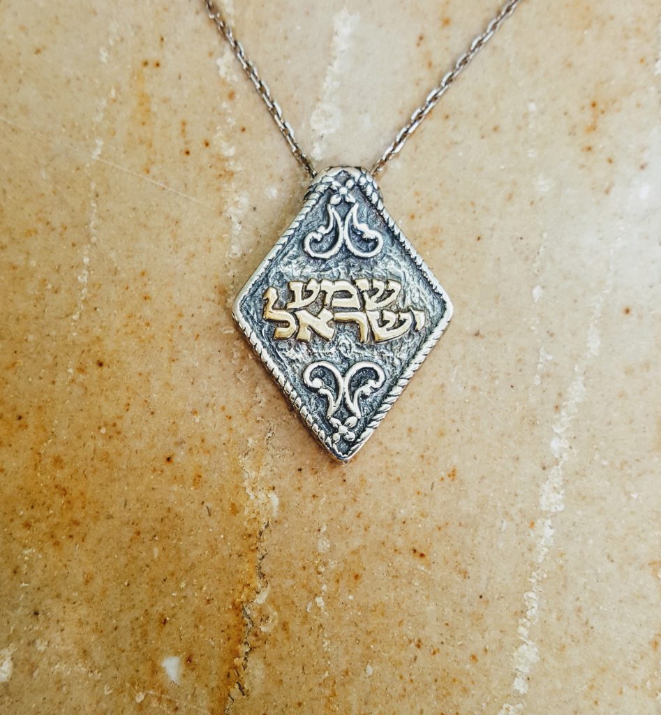 Royalty Jewelry Israel