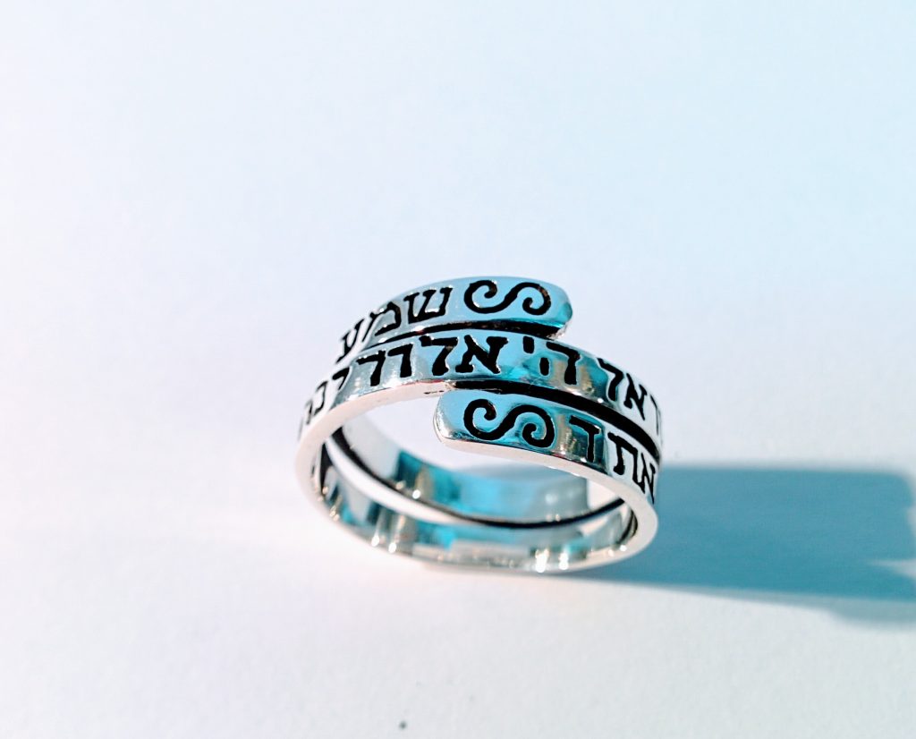 Hebrew jewelry, Shema Ring, Hear O Israel, Jewish rings, Silver triple ...