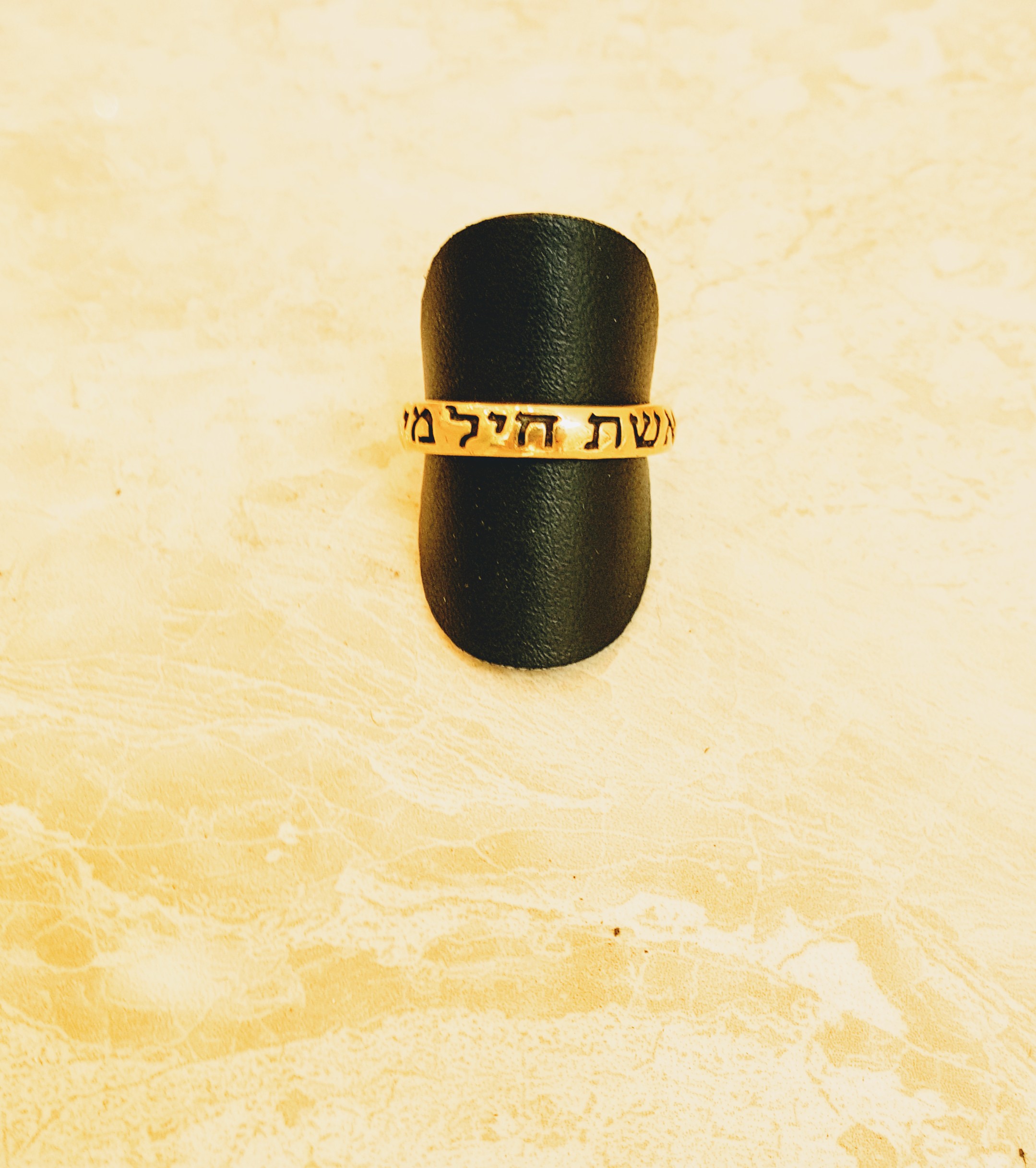 Woman of Valor Hebrew Ring, 14k solid Gold Band, Jewish rings, Bible ...