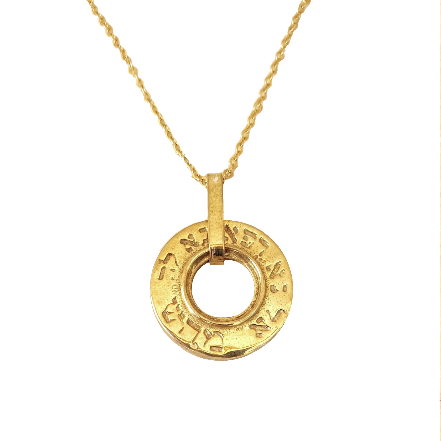 WooCommerce Products Archive - Jerusalem Jeweler