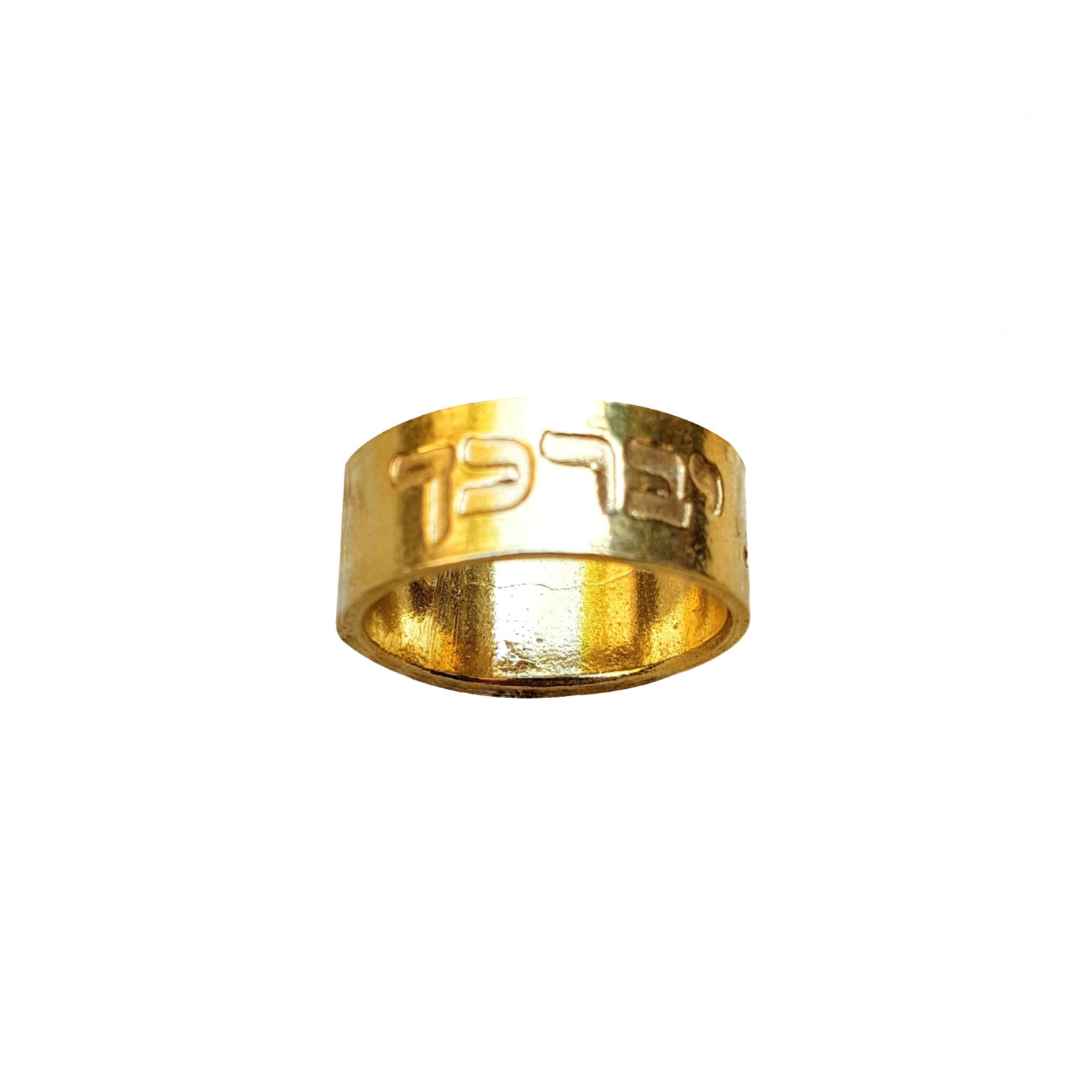 Complete Priestly Blessing, full scripture God bless you, Hebrew ring ...
