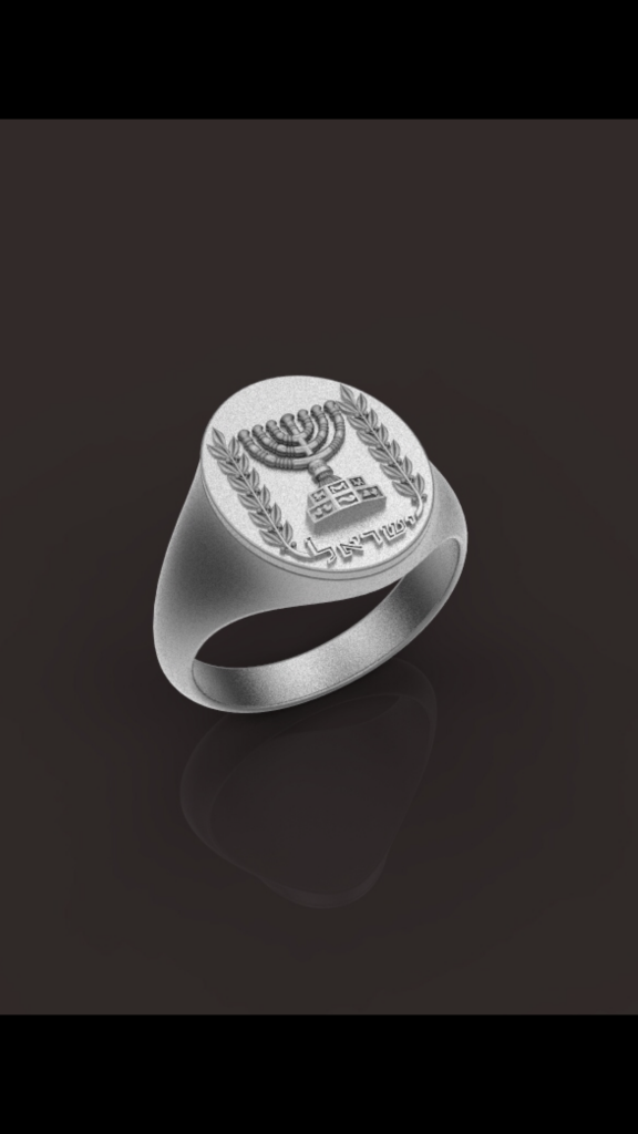 Platinum 950 State of Israel Ring, Signet style Emblem of Israel, the ...
